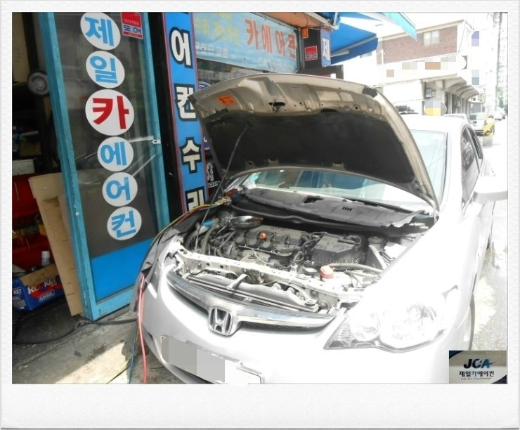혼다시빅 카에어컨 컨덴서교체개조용접자동차에어컨 수리점검 후기입니다 네이버 블로그