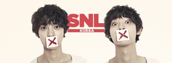 록커 정준영, 상의 탈의에 여장까지? ‘SNL 코리아’서 응축된 예능감 대방출! : 네이버 블로그