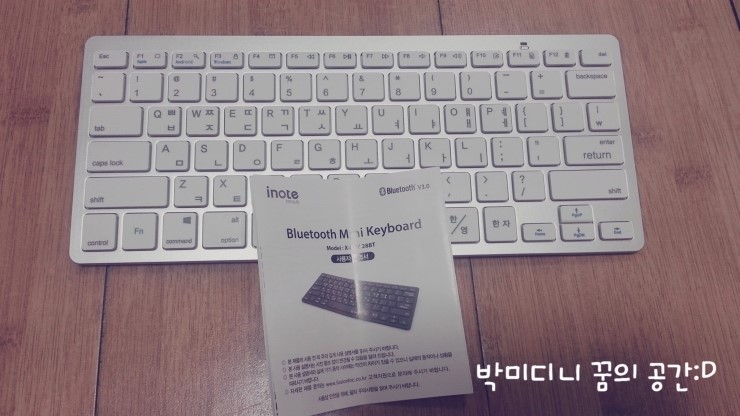 inote Bluetooth Mini Keyboard(아이노트 블루투스 미니 키보드)/ X-KEY 28BT/ 키보드 연결방법 및 ...