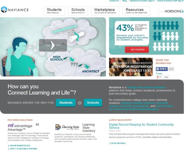 Naviance 에 대해 알아보자! : 네이버 블로그
