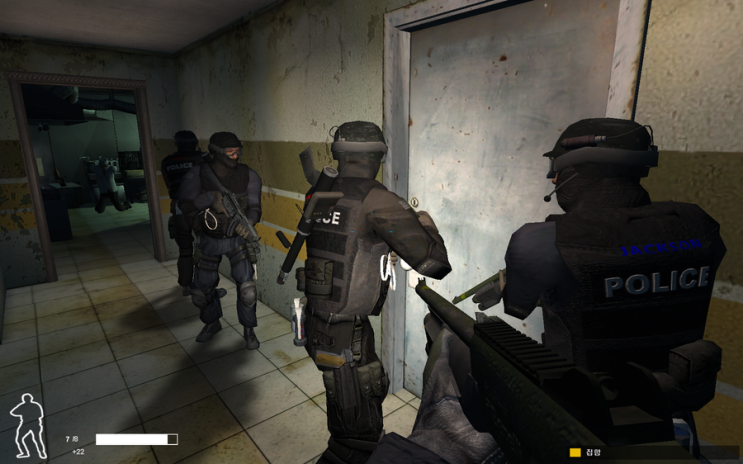 스와트 4 (SWAT 4) : 네이버 블로그