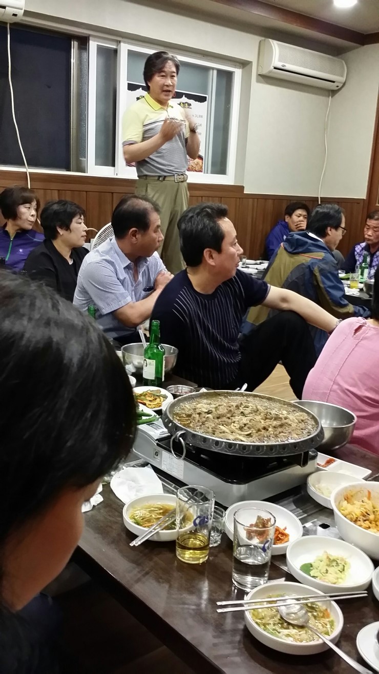 초등동창회 참석후기 네이버 블로그