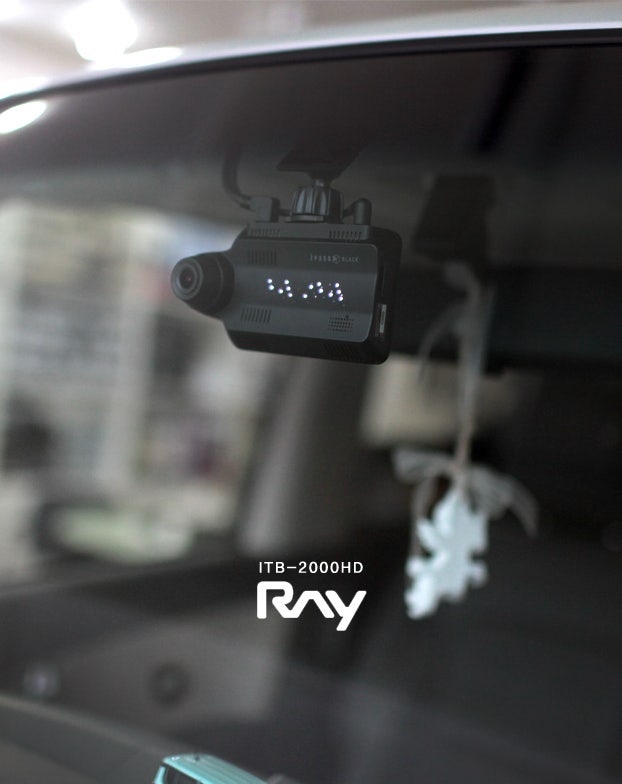 레이 ITB-2000HD 2채널 블랙박스 장착 : 네이버 블로그
