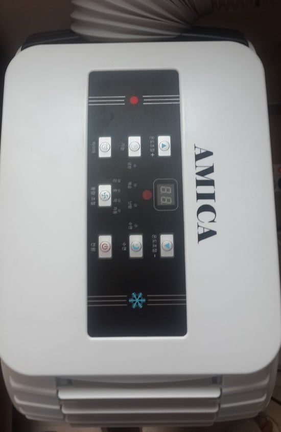 [AMICA] 더운 여름 에어콘이 없다면 냉풍기로.. : 네이버 블로그