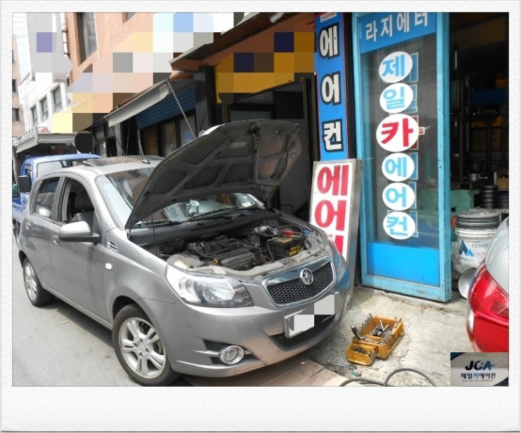 장안동 카에어컨 젠트라 X 콘덴서수리장한평 자동차에어컨 점검 정비사례 후기입니다 네이버 블로그