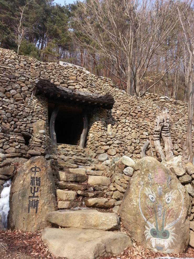 지리산 삼천궁으로 : 네이버 블로그