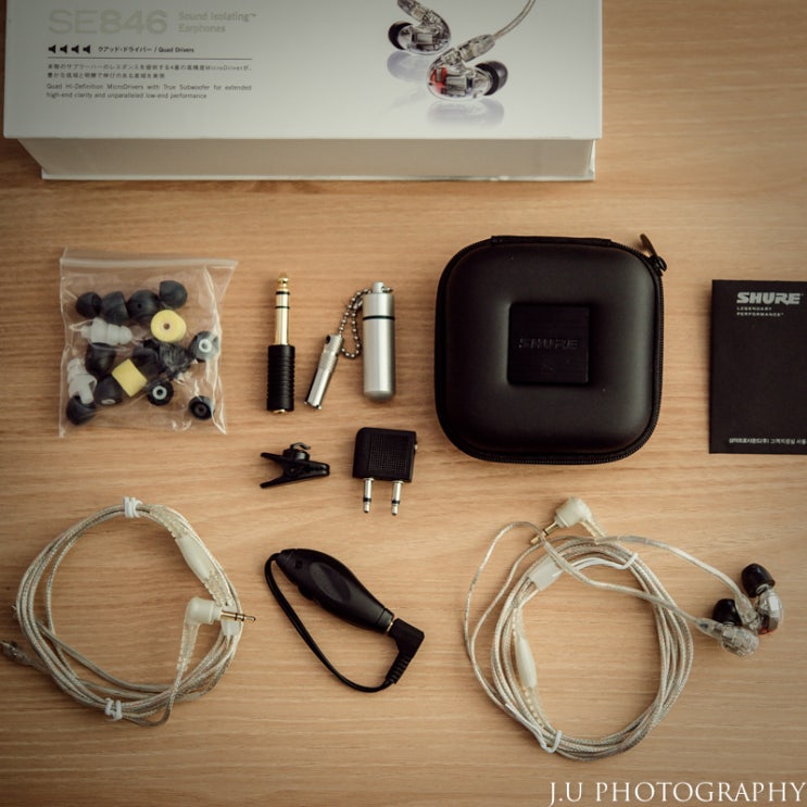 Shure SE846 : 네이버 블로그