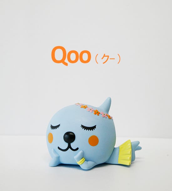 추억의 캐릭터 쿠우(Qoo) 캐릭터 탐구! : 네이버 블로그