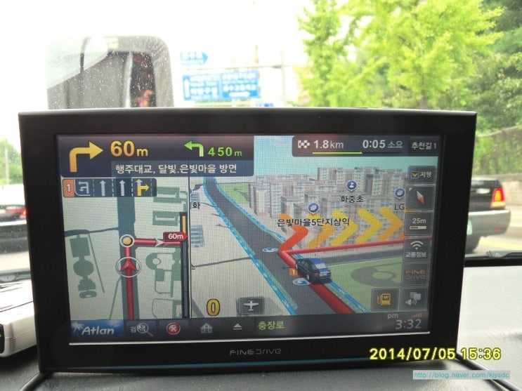 파인드라이브 네비게이션(iQ 3D 5000). : 네이버 블로그