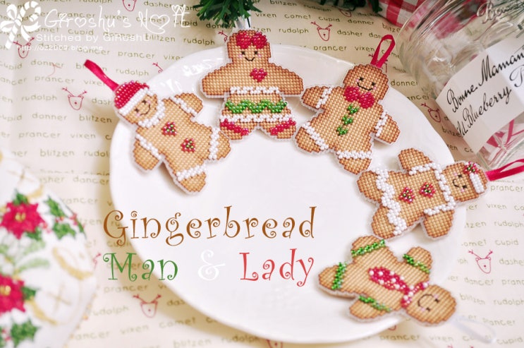Gingerbread Man & Lady : 네이버 블로그
