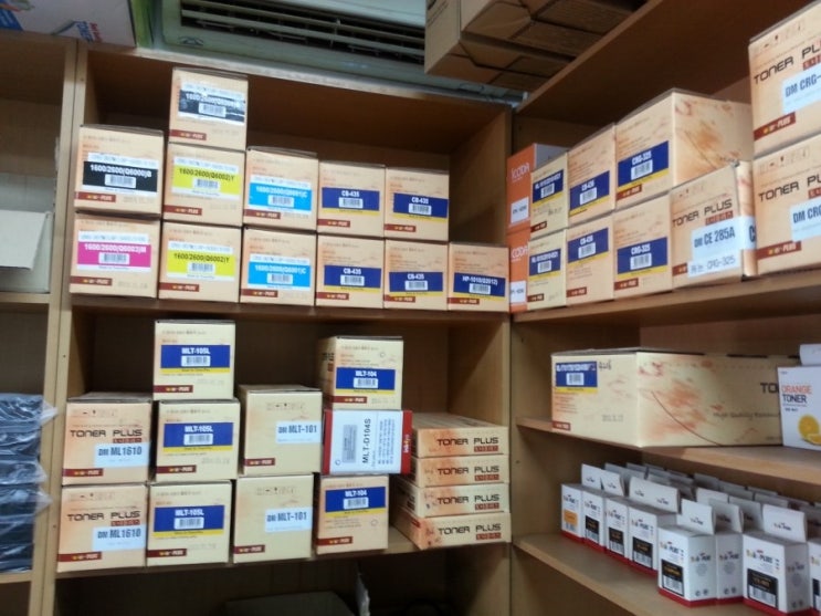 충주 프린터잉크&토너 판매및 충전 : 네이버 블로그
