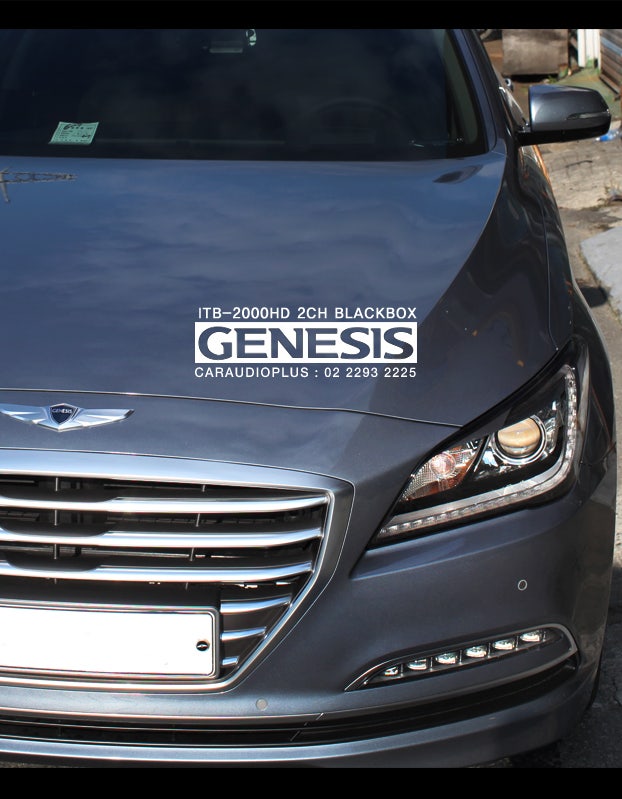 제네시스 ITB-2000HD 2채널 블랙박스 : 네이버 블로그
