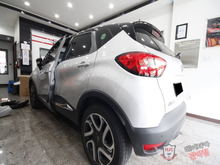 qm3 불편한 수동시트를 전동시트로 교체 : 네이버 블로그