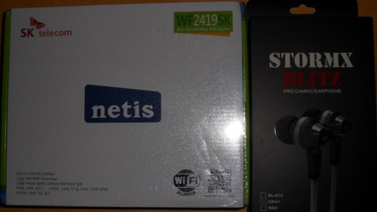 netis wf2419, 제닉스 stormx blitz 도착 : 네이버 블로그