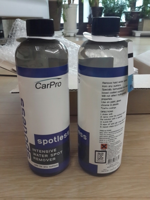 carpro spotless : 네이버 블로그