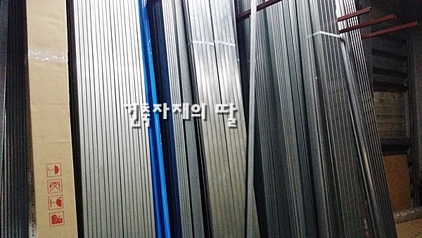 경량자재 공법별 분류 M-Bar, T-Bar, TH-Bar 특징과 용도 : 네이버 블로그