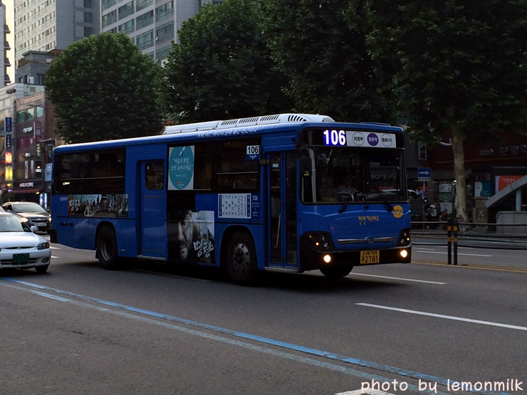 106번에는 BS106이...! : 네이버 블로그
