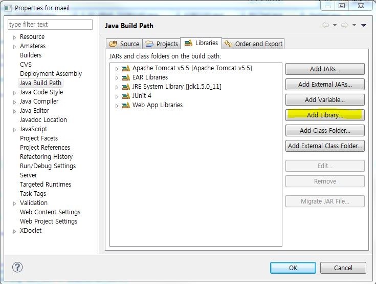 Eclipse Plugin - Junit(테스트플러그인) 사용하기 : 네이버 블로그