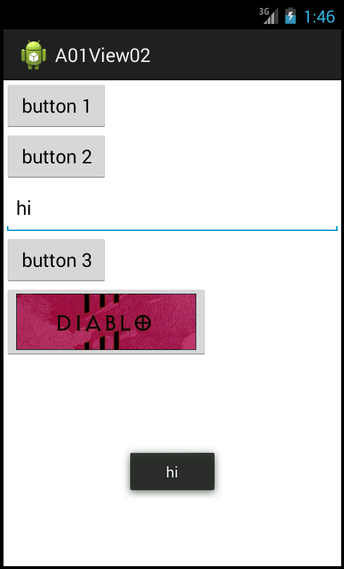 [Android] View02 (ImageButton) : 네이버 블로그