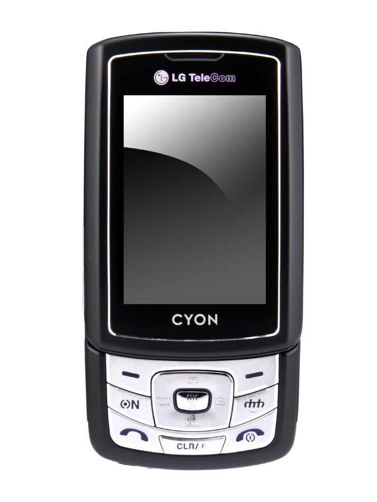 LG 김태희폰으로 유명했던 LB1500 : 네이버 블로그