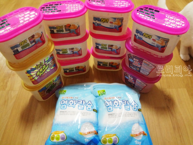 물먹는 하마 염화칼슘으로 쉽게 리필 교체 하기 습기제거제 제습기 만들기 네이버 블로그