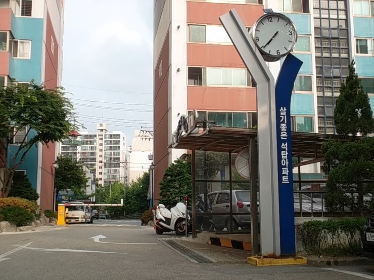 아파트아스팔트포장공사 아파트아스콘포장 아파트아스팔트 아파트아스콘 아스콘파쇄 아스팔트파쇄 네이버 블로그