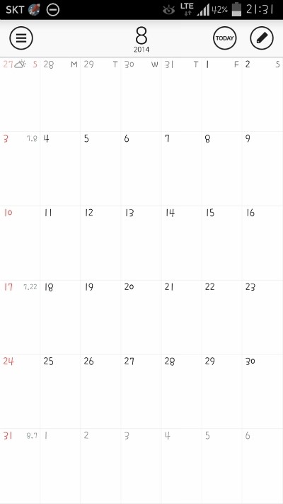 :: 쏠캘린더_sol calendar 사용후기 :: : 네이버 블로그