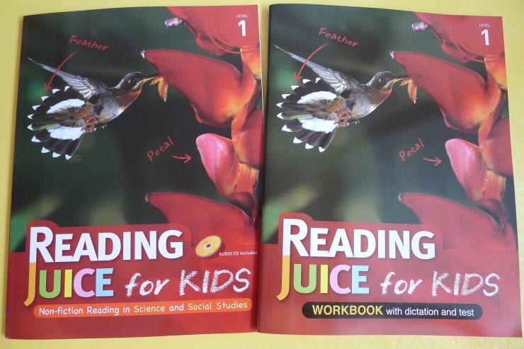 이퍼블릭 품앗이 5기에 시니랑 함께 공부할 Reading Juice For Kids 소개할께요~~!!! : 네이버 블로그