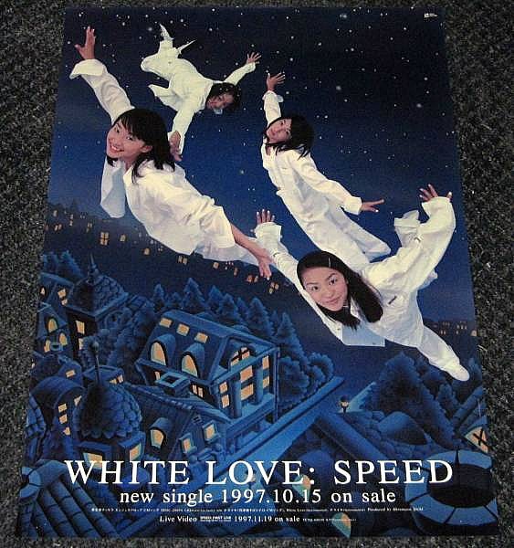 SPEED _ WHITE LOVE : 네이버 블로그