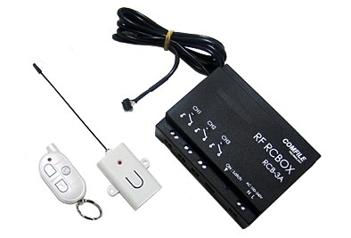 리모트콘트롤 박스 (RF RCBOX) 리모콘을 수신기에 등록하는 방법 : 네이버 블로그