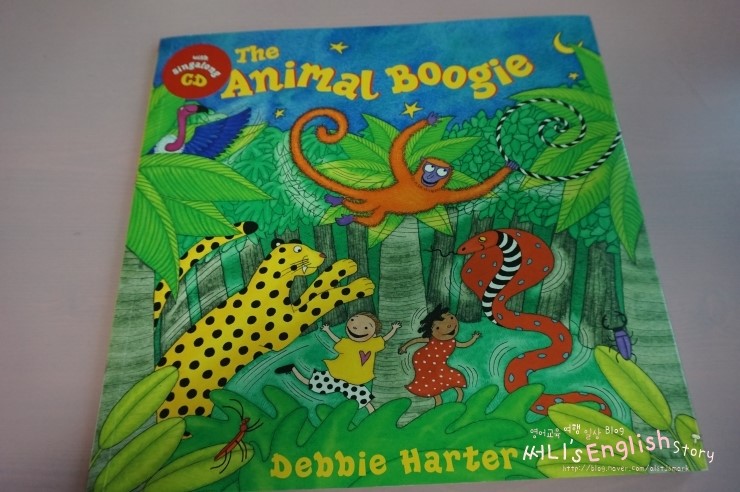[유아영어책] The animal Boogie 동물책 - 아이들이 너무 좋아하는 책 !! : 네이버 블로그