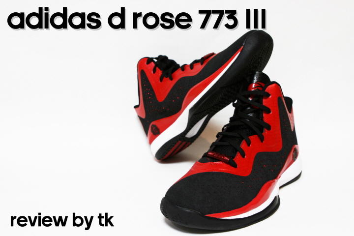 [adidas] D ROSE 773 III 리뷰 : 네이버 블로그