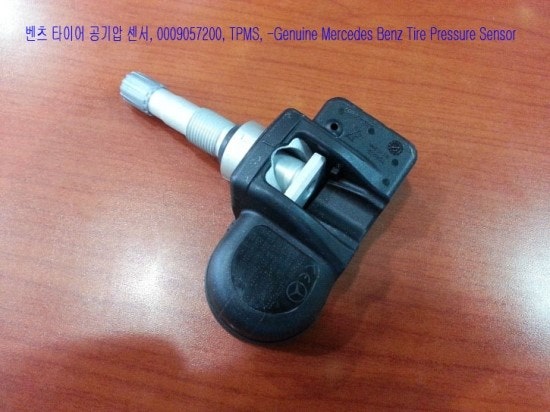 벤츠 타이어 공기압 센서, 0009057200, TPMS, -Genuine Mercedes Benz Tire Pressure ...