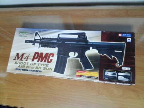 합동과학 M4-PMC : 네이버 블로그