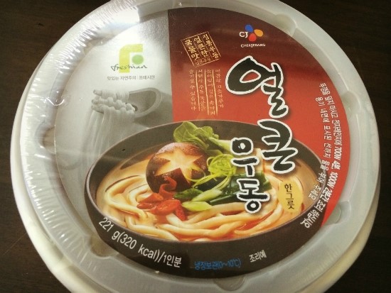 [GS25] CJ 얼큰우동 / 편의점 우동 추천 : 네이버 블로그