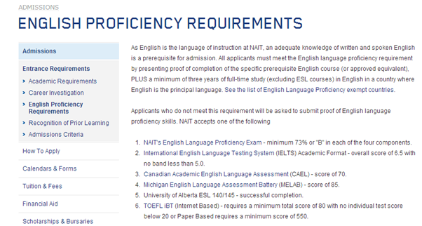 NAIT 어학 입학조건 : 네이버 블로그