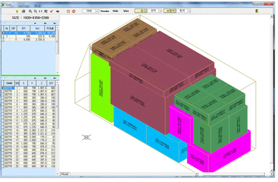 컨테이너 적재 자동화 프로그램 CLP [Container load plan] : 네이버 블로그