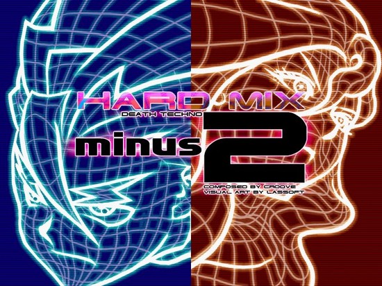 [EZ2DJ] Minus 2 : 네이버 블로그