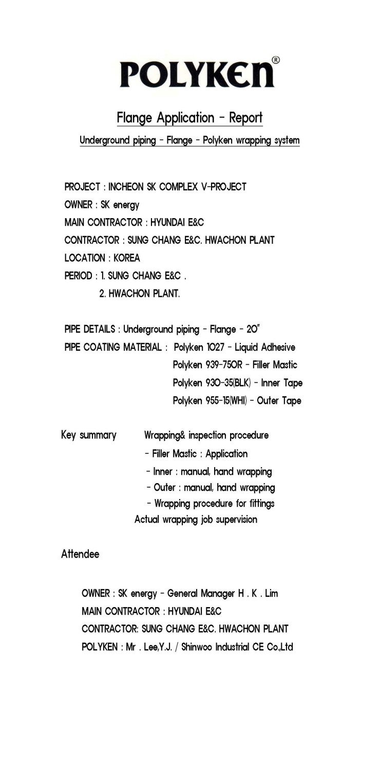 Polyken / Underground piping - Flanges coatings/ Polyken Wrapping/폴리켄 ...