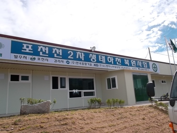 포천아스콘공사 포천아스팔트공사 포천아스팔트 포천아스콘 포천아스콘시공업체 포천아스팔트시공업체 포천아스팔트포장 네이버 블로그