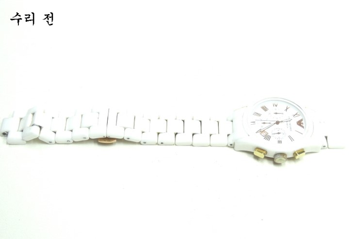 알마니 AR1416 밴드수리 완료 : 네이버 블로그