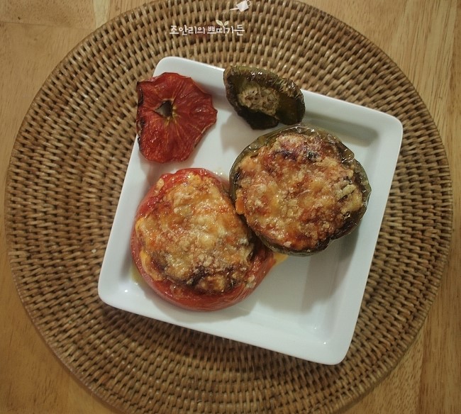 파프리카와 토마토를 이용한 그리스요리 게미스타 네이버 블로그