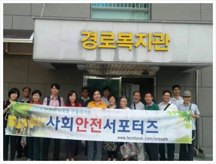 무동력 승강식 피난기 내리고(nerigo) 세종시 체험 행사 : 네이버 블로그