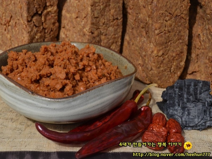 재래식된장 - 전통재래된장파는 곳 [회룡포장수진품] : 네이버 블로그