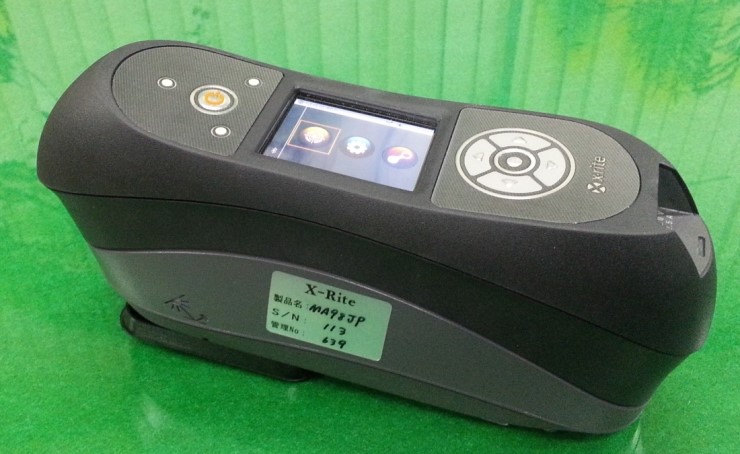 X-rite MA98 멀티앵글 메탈릭 전용 측색기 입니다. : 네이버 블로그