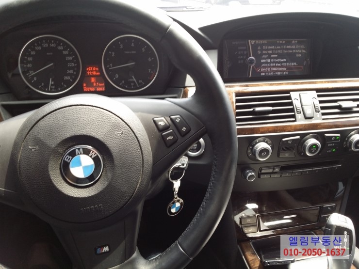 BMW E60 528i se 주행기/출퇴근 심심풀이 영상/bmw e60/528i se : 네이버 블로그