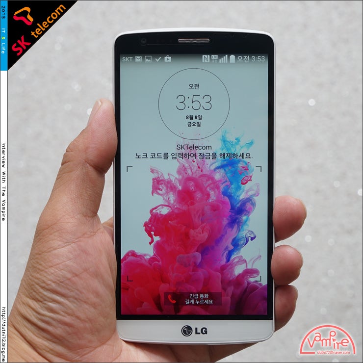 LG G3 A 후기, 스펙 및 특화된 기능 : 네이버 블로그