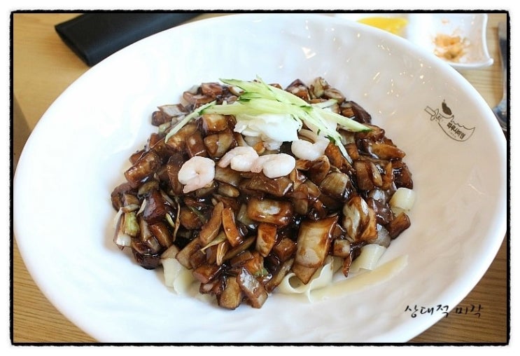 부산맛집남구 대연동 맛집 따우샤미엔 살아있는 면빨 도삭면을 맛 볼수 있는 경성대부경대 중화요리 맛집 네이버 블로그