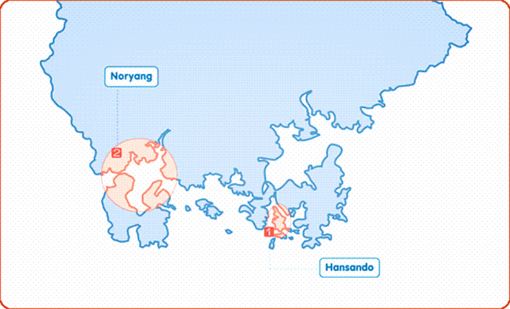 HalLyeoHaesang National Park - Battle of Hansan Island. : 네이버 블로그