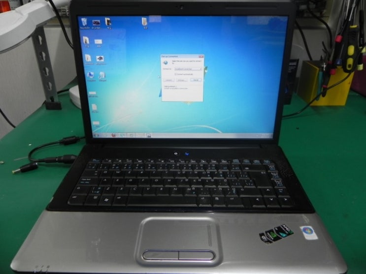 HP G50 노트북 상판 케이스 교체 및 수리 전문 : 네이버 블로그